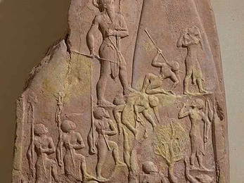 Historia del Arte: Estela de Naram-Sin