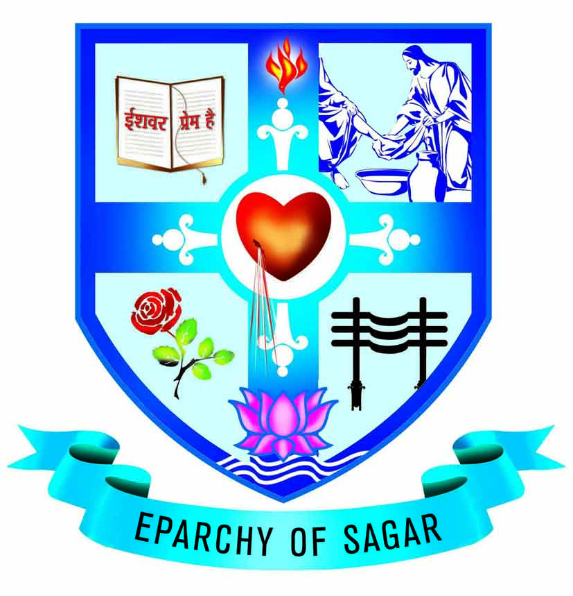 Sagar Name Logo