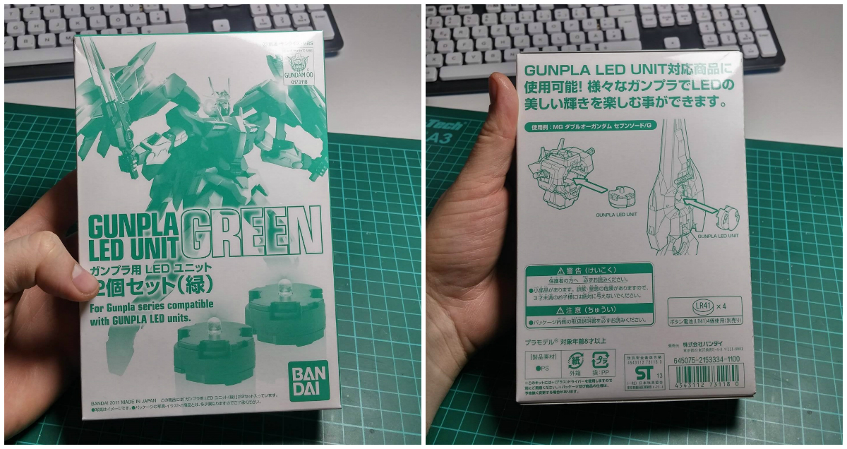 APFRO´s GUNPLA: Bandai Gunpla LED Unit (green) Quick Look