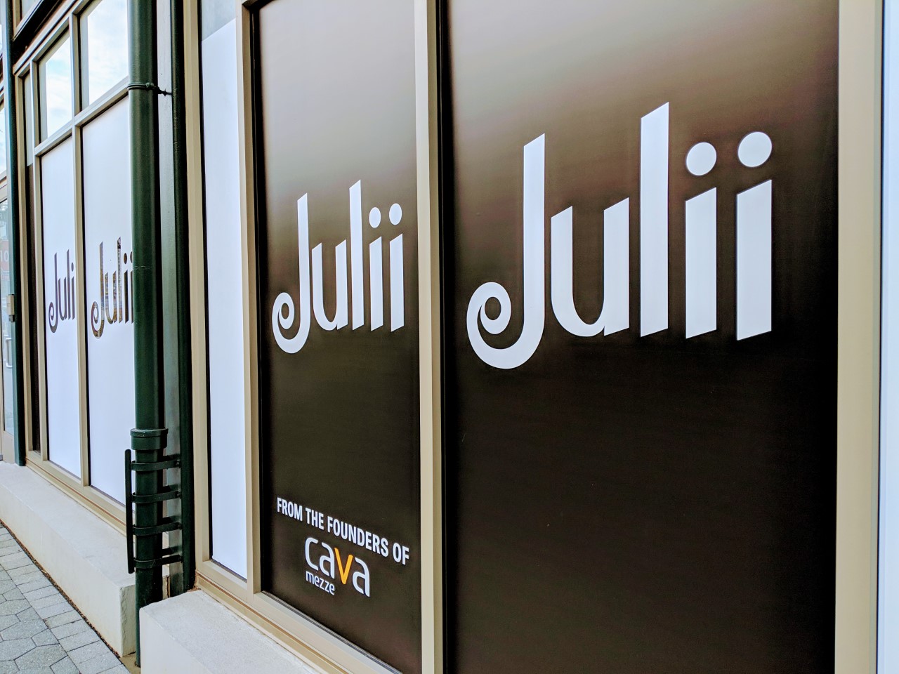 Rockville Nights: Rockville construction update: Julii (Photos)