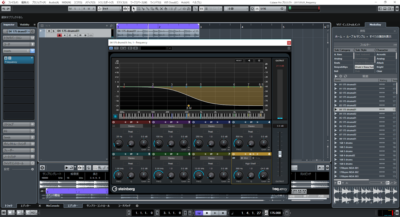 Mtk's Blog: [Cubase Pro] Frequency で M/S 処理をする方法