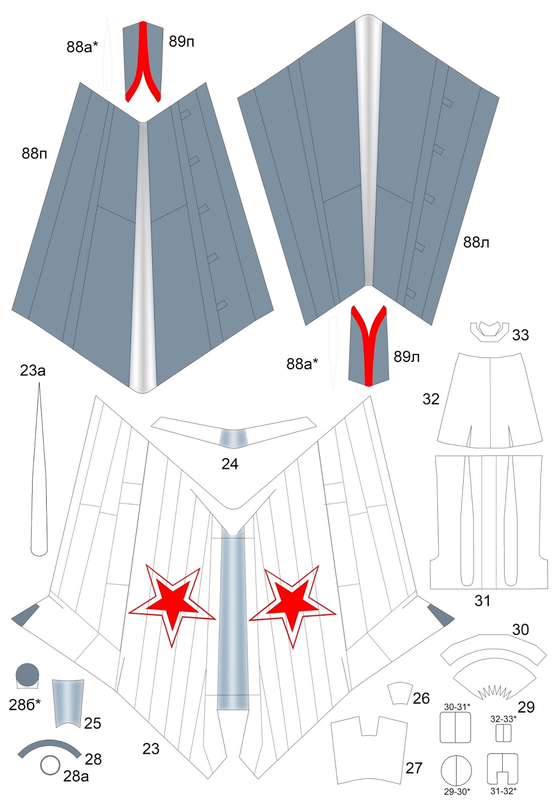 PAPER MODELS FOR ALL | PAPER MODELS FOR ALL