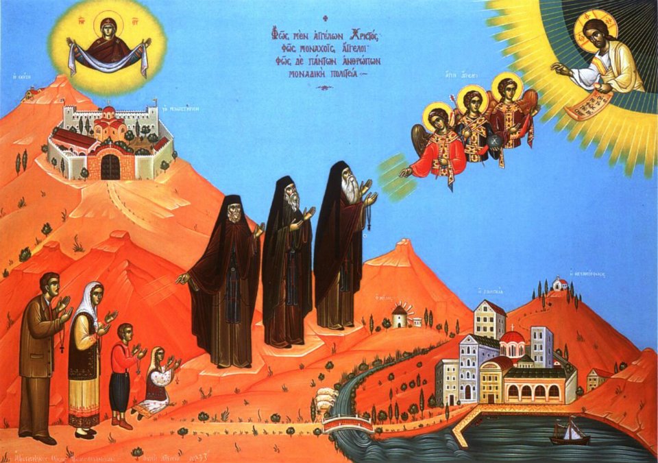 Catecismo Ortodoxo: Las principales Verdades De la Ortodoxia