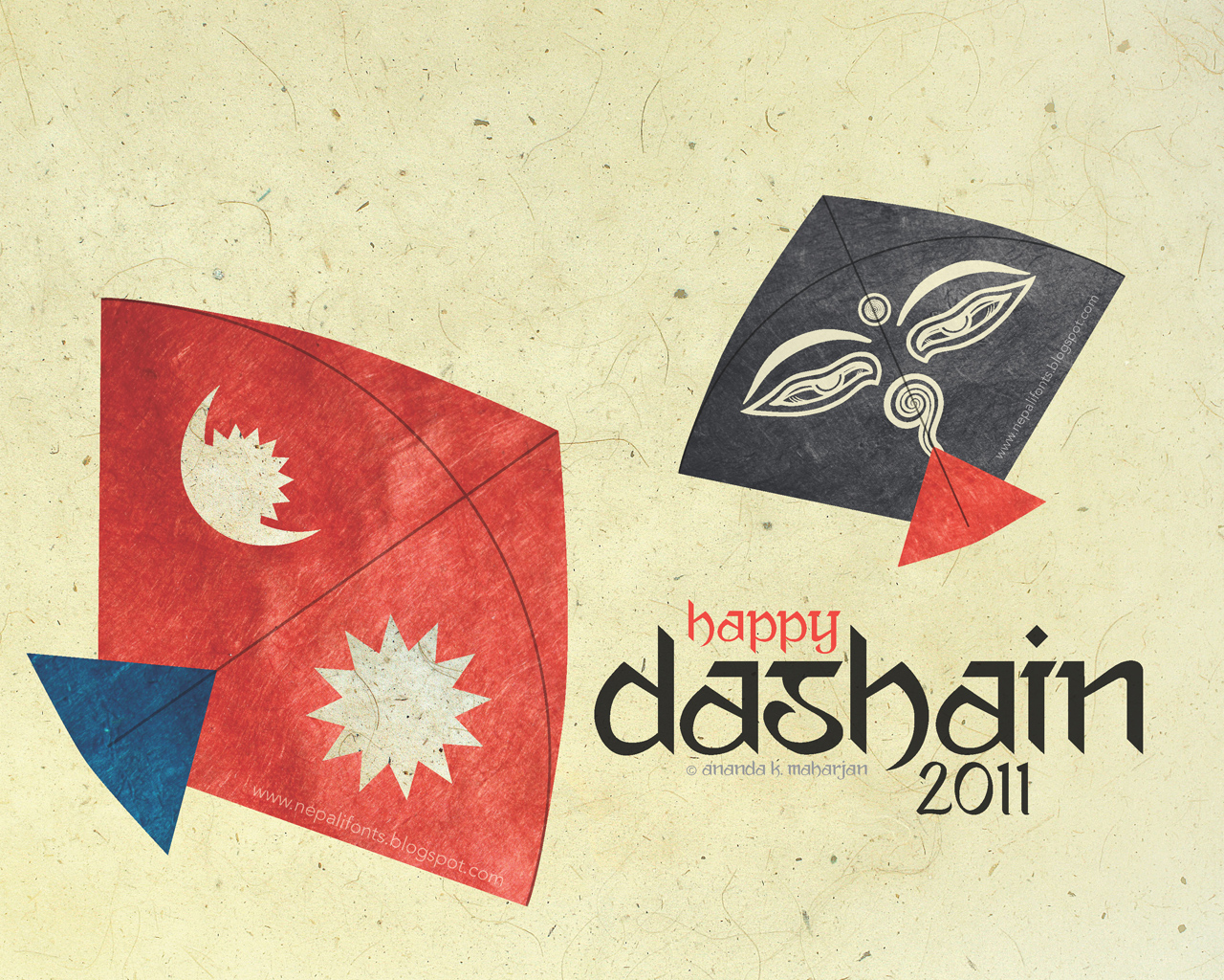 Images of Nepal: Dashain Greeting cards Wallpapers 2011