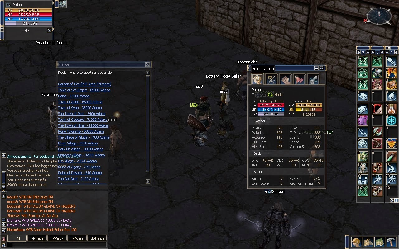 Lineage 2 - best mmo ever: Random Interlude screenshots