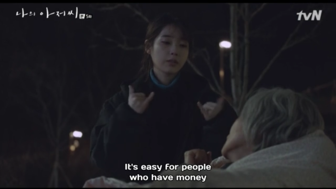 'My Mister' Kdrama Quotes That Will Comfort You ~ Shine Smile