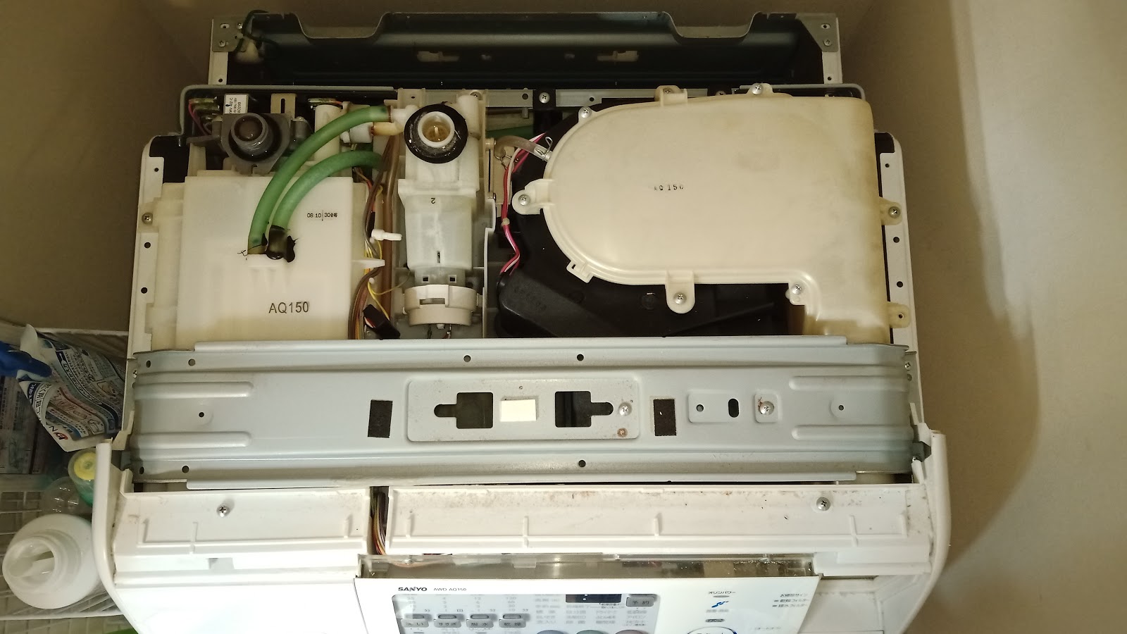 マークされた ニッケル ルーム awd aq150 ドラム 外す 視線 常習的 枯渇する