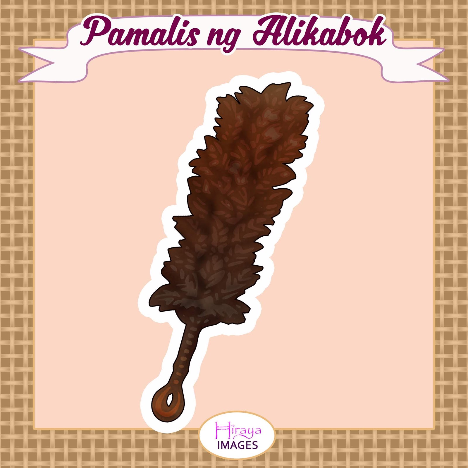 Hiraya: Pamalis ng Alikabok