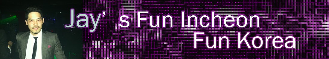Jay's Fun Incheon Fun Korea / 韓國、仁川（インチョン）の遊ぶ所: A good place for ...