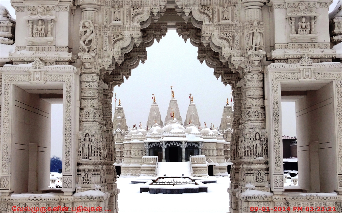 BAPS - Chicago - Exploring My Life