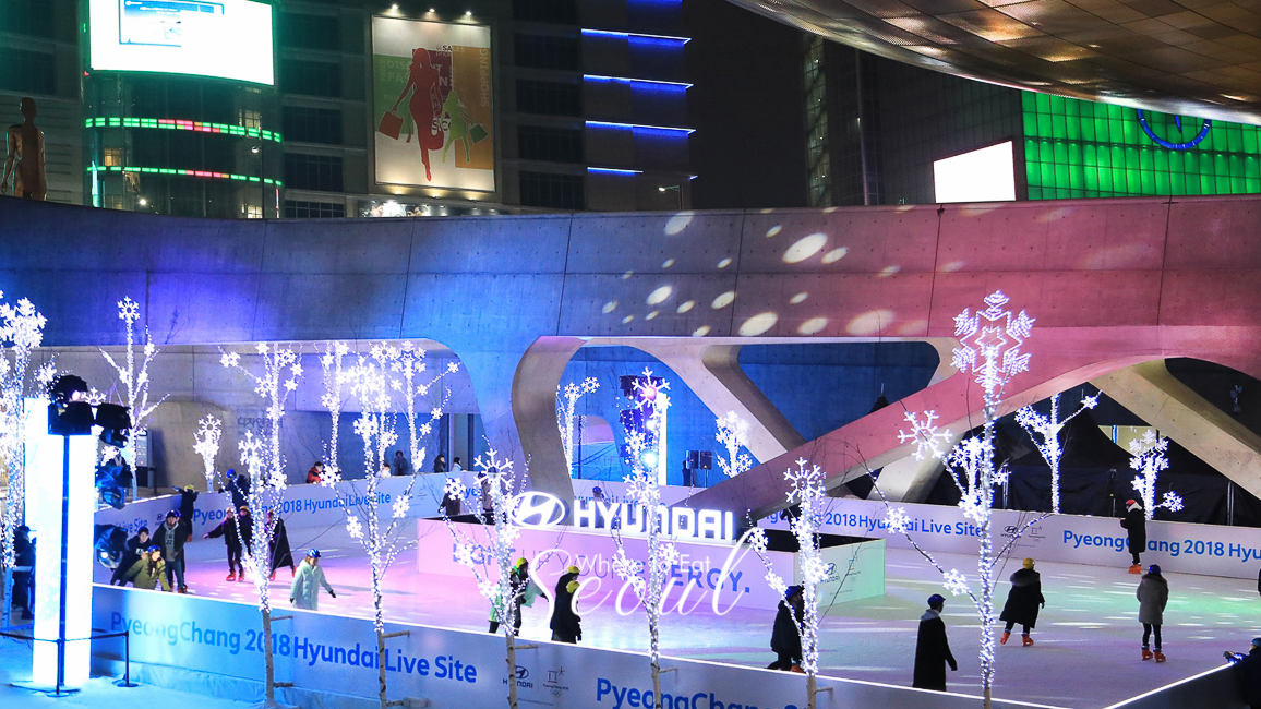 DDP Ice Skate Rink Opens (~2018 Feb 25) at Dongdaemun Design Plaza