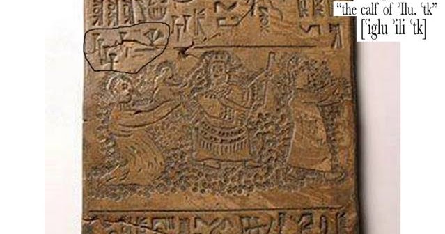 Solomons Blondes: Michigan Mounds Clay Tablet - Judgement of Solomon