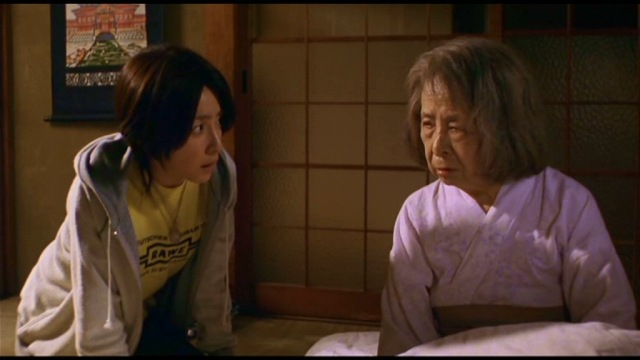 Shameless Pile of Stuff: Movie Review: Ju-on: The Grudge