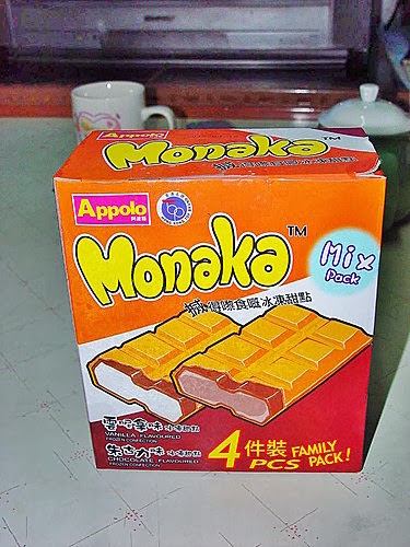 味之素: 阿波羅甜筒+appolo monaka~