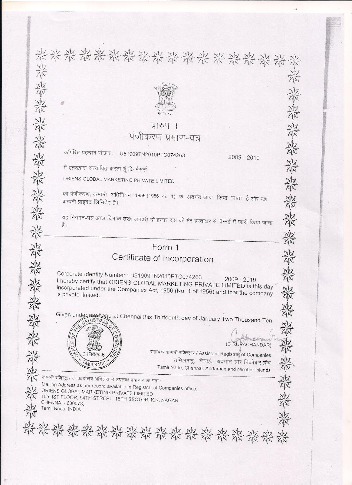 Welcome to the World Of Online Entrepreneurs...FINANCIAL FREEDOM IS MY ...