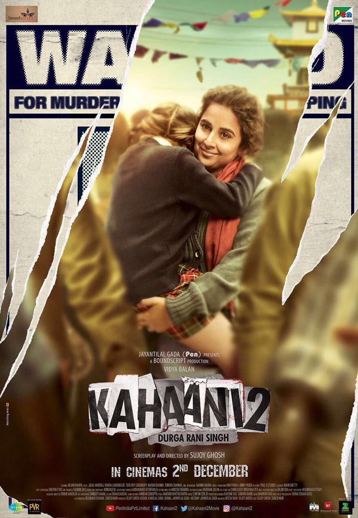 Kahaani 2 Vidya Balan Movie First Look, Images & HD Wallpapers