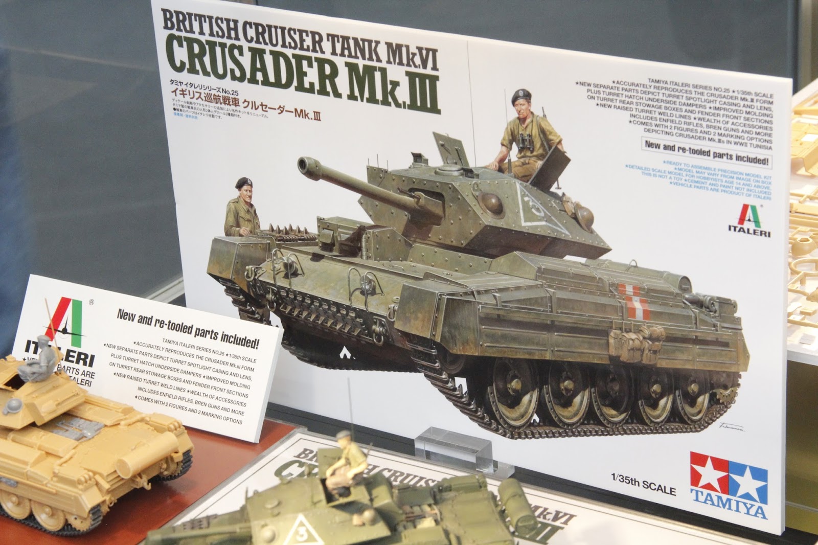 Tamiya 1/35 Valentine Mk.II-IV (35352) - DetailScaleView