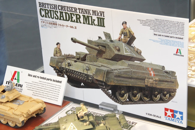 Tamiya 1/35 Valentine Mk.II-IV (35352) - DetailScaleView