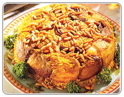 “Maklooba”: Upside-Down Mediterranean Chicken, Veggies, Pinenuts and Rice