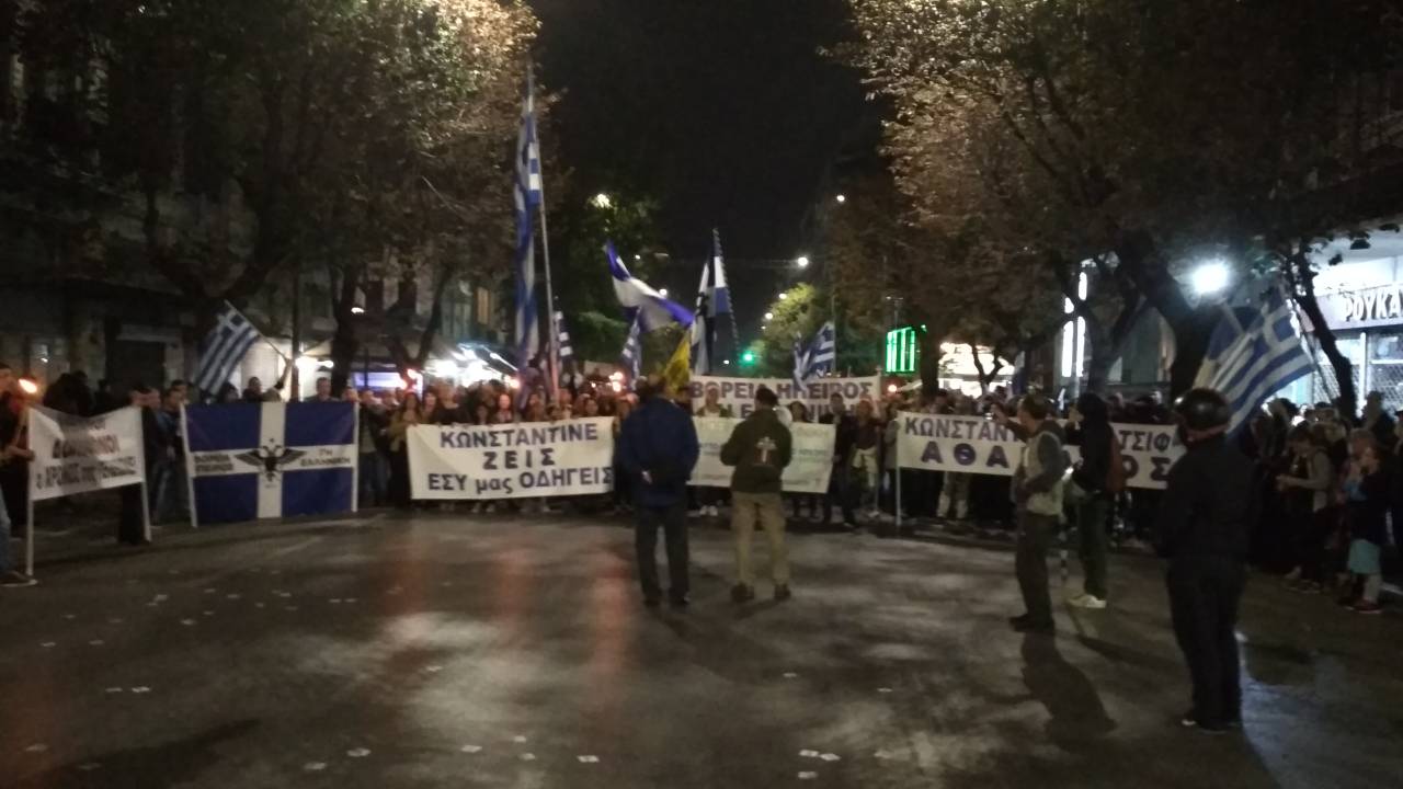 Οίμος-Αθήνα: Η ΣΥΜΠΡΩΤΕΥΟΥΣΑ ΤΙΜΑ ΤΟΝ ΕΛΛΗΝΑ ΗΡΩΑ ΠΟΥ ΕΠΕΣΕ ΑΠΟ ΤΑ ΠΥΡΑ ...