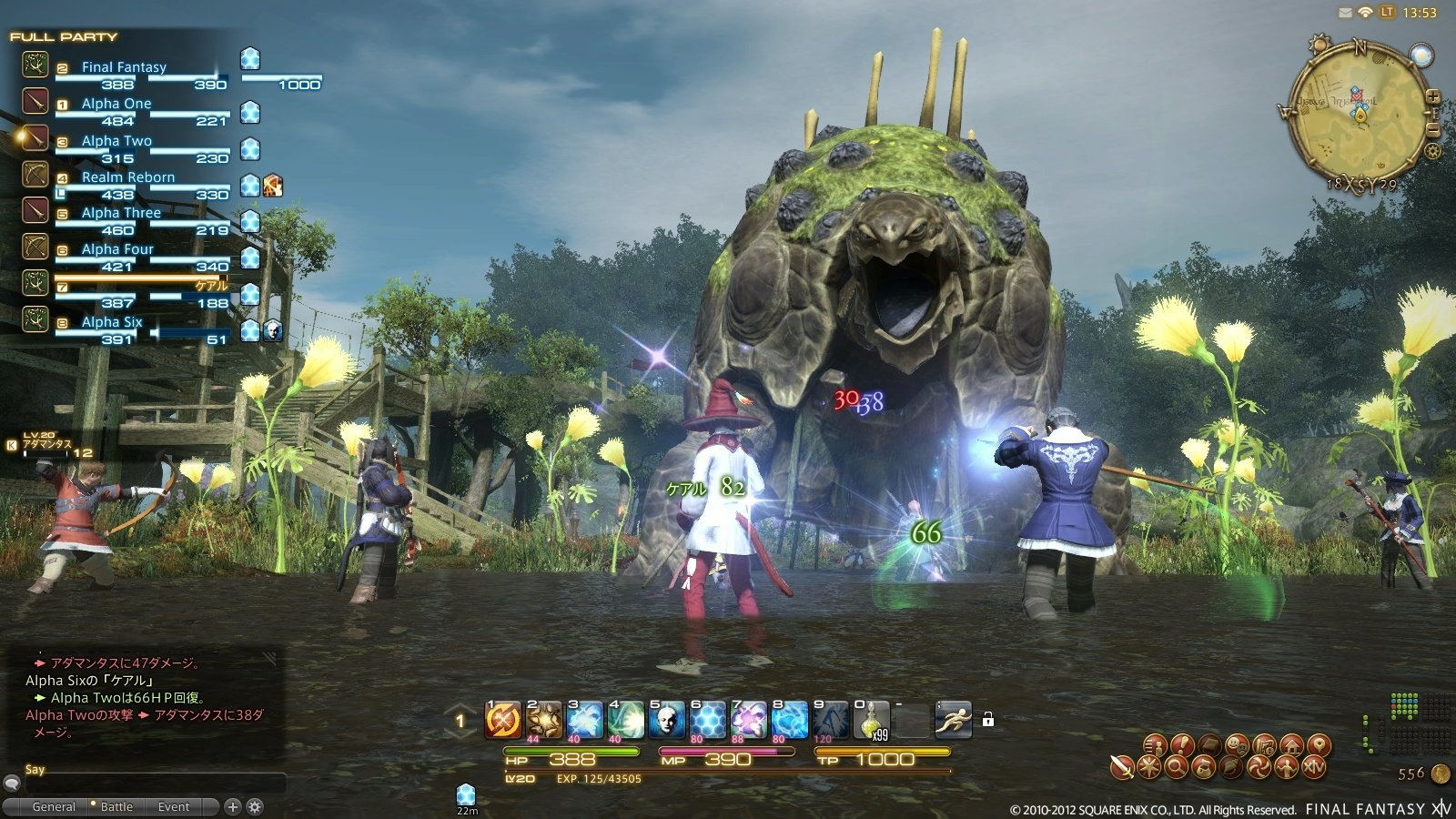 Final Fantasy XIV (Multi): diretor fala sobre o futuro do MMORPG ...