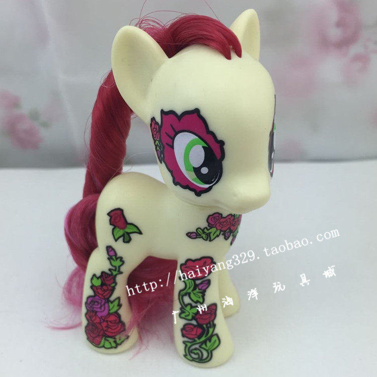 Roseluck Brushable Found on Taobao | MLP Merch