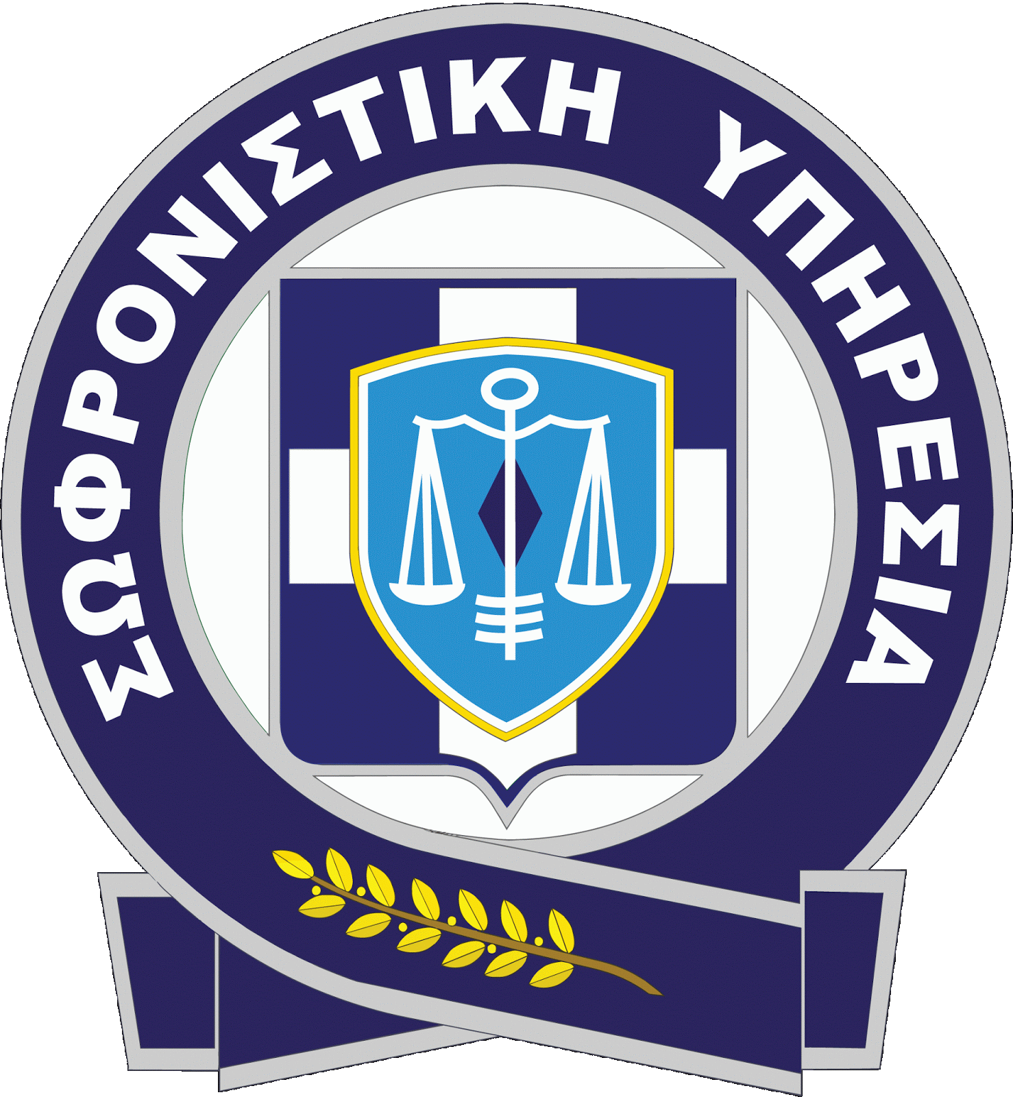 ΣΥΛΛΟΓΟΣ ΣΩΦΡΟΝΙΣΤΙΚΩΝ ΥΠΑΛΛΗΛΩΝ ΝΟΣΟΚΟΜΕΙΟΥ ΚΡΑΤΟΥΜΕΝΩΝ ΚΟΡΥΔΑΛΛΟΥ