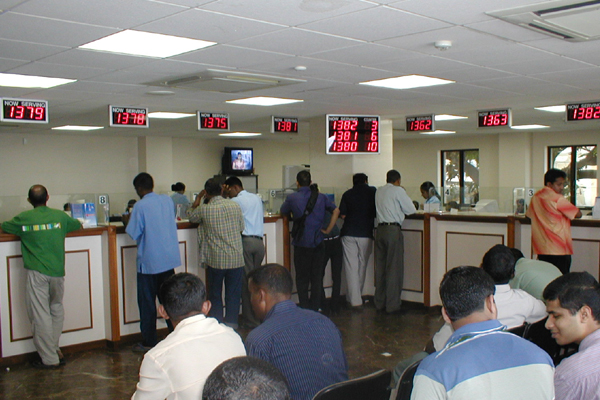 Queue Management System Featured Products