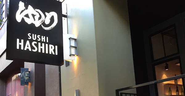 Cooking with Amy: A Food Blog: Hashiri Restaurant San Francisco