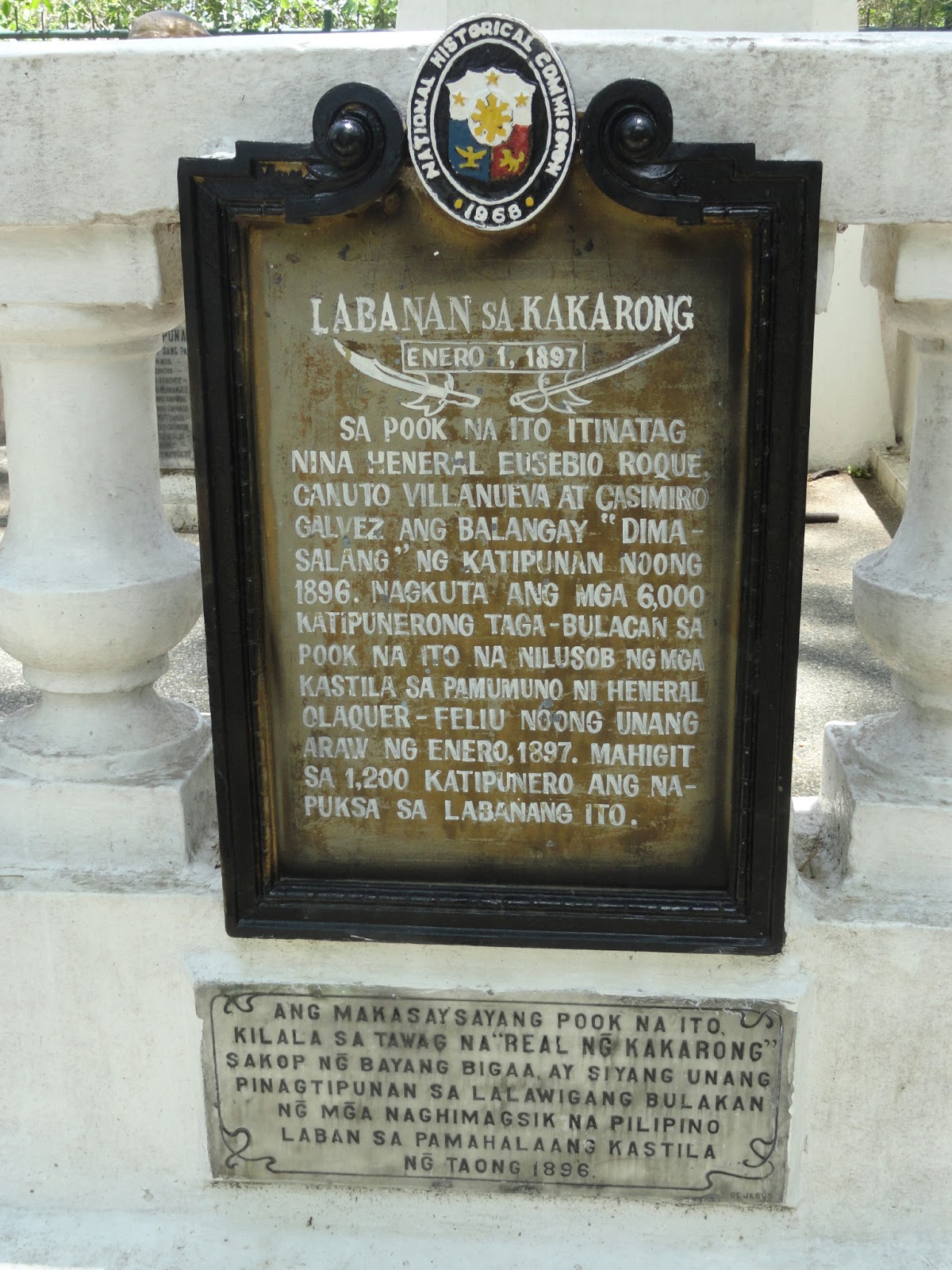 Travel Time: Battle of Kakarong - Pandi, Bulacan