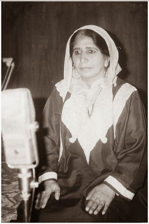 CHINAR SHADE : RAJ BEGUM (MELODIOUS KASHMIRI SINGER KNOWN AS RESHMA OF ...