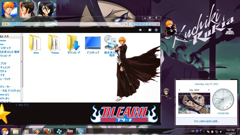 Theme Windows 7 - Bleach v1 Ichigo Rukia | Lutfi-kun Theme Windows