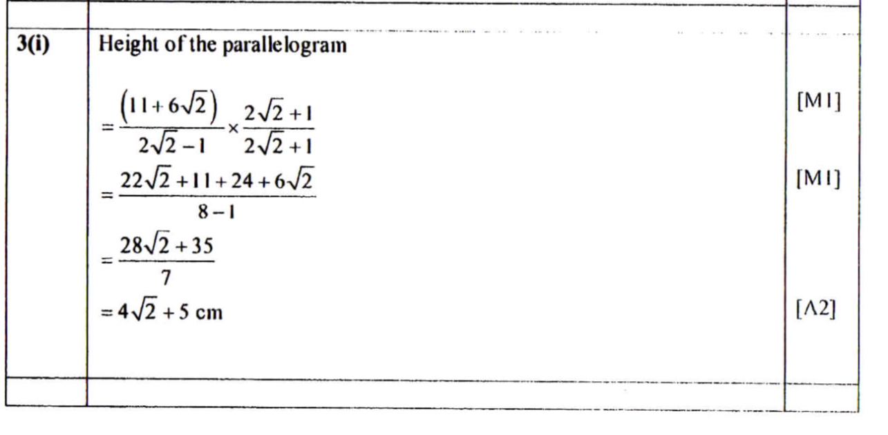 1. Surds revision and challenging questions O-level Additional Maths