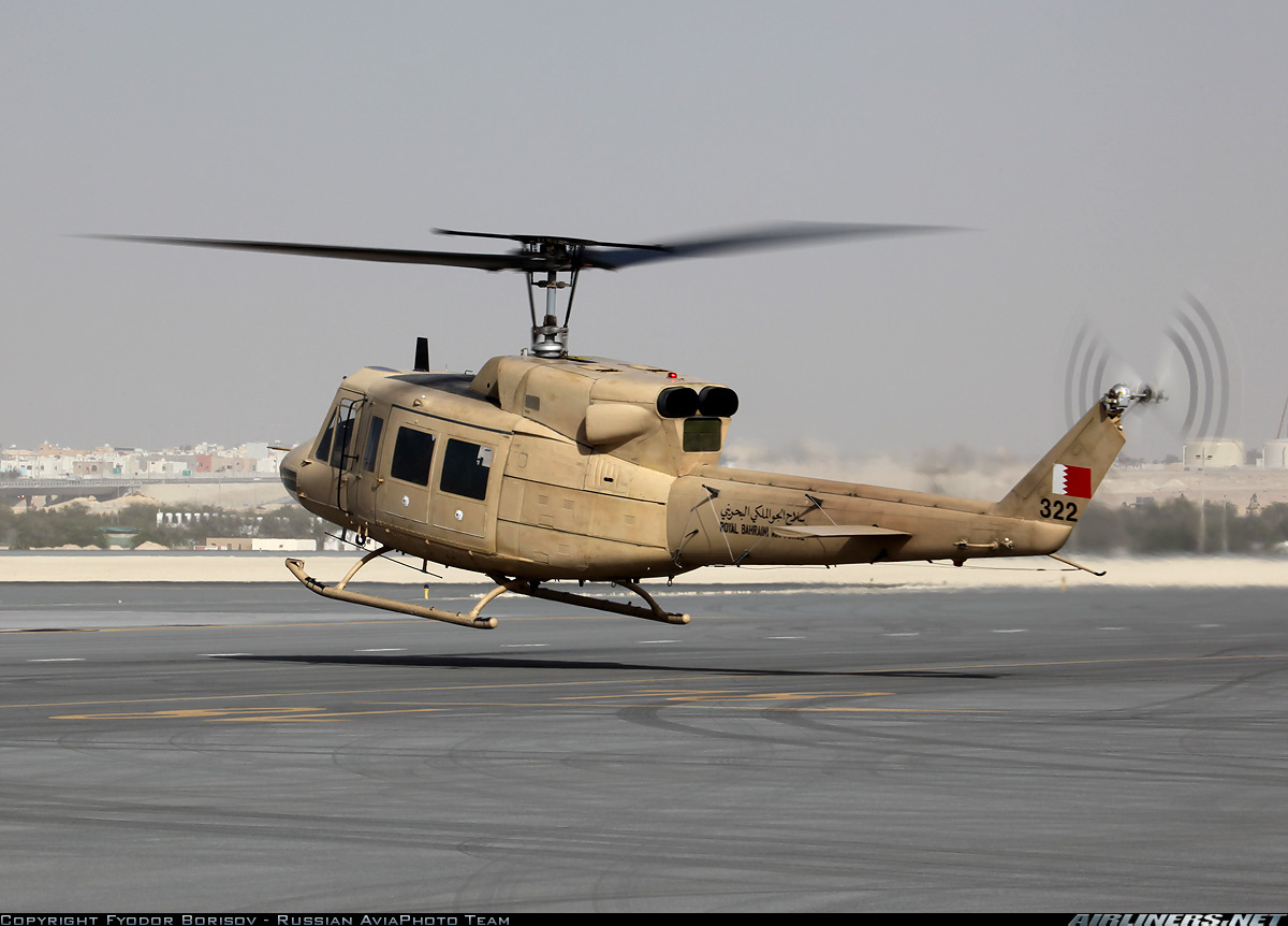 World Military and Police Forces: Bahrain