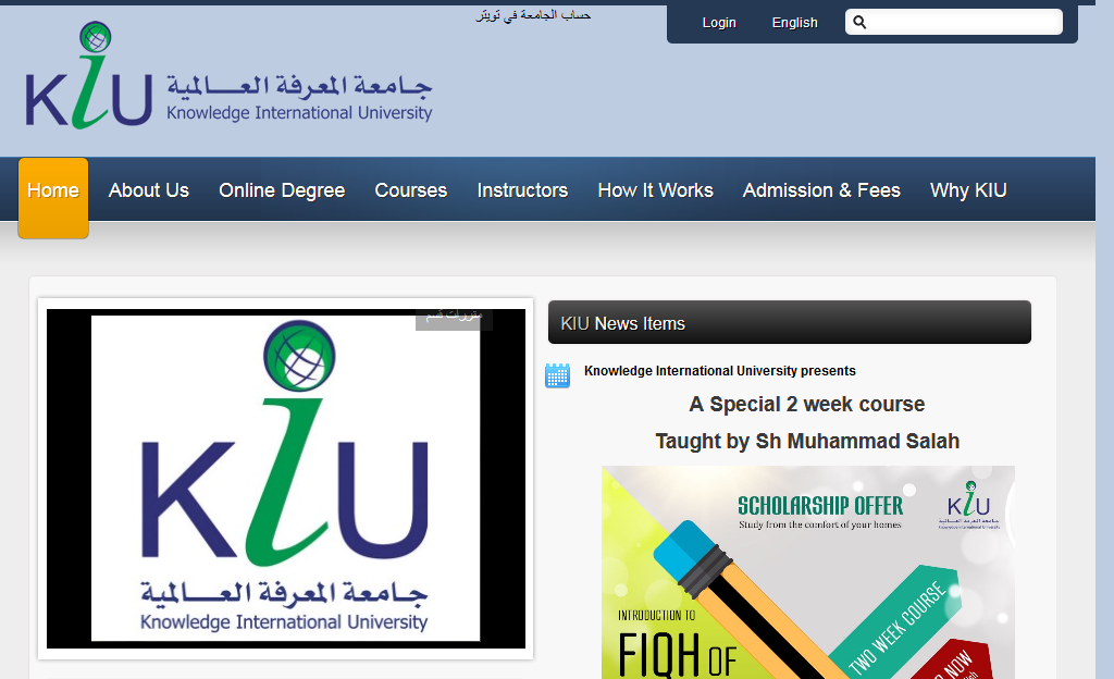 Knowledge International University (KIU) - Waleemah