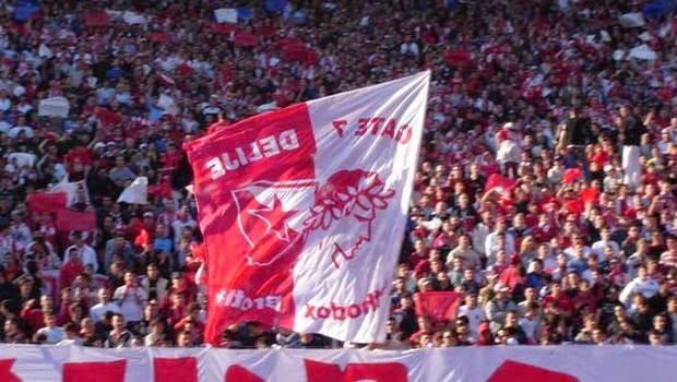 RedTheos24: Όταν η Θύρα 7 συνάντησε τους "delije" (photos)