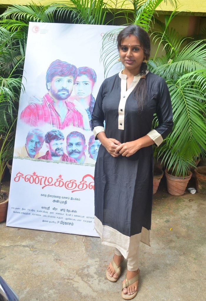 Latha Rao Latest Hot Glamourous Black Dress PhotoShoot Images At Sandi ...