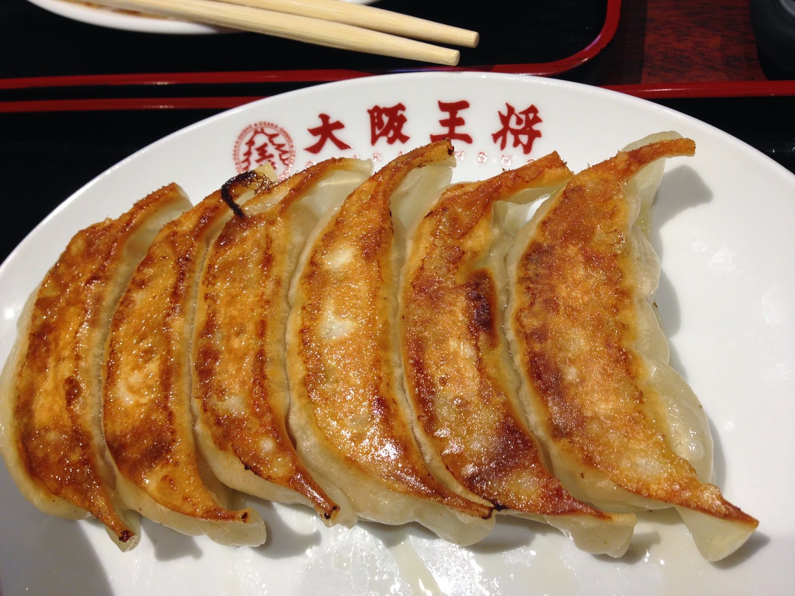 KUMORY: Osaka Ohsho at Plaza Singapura