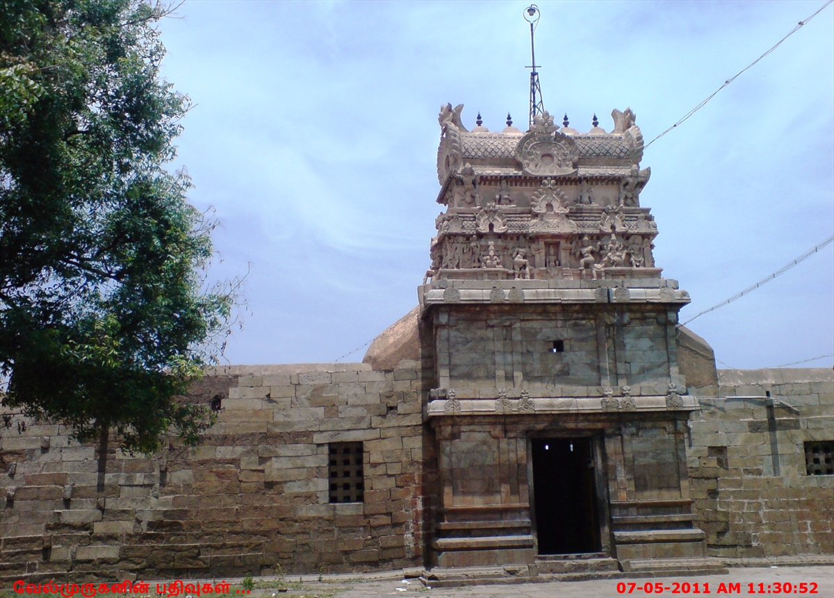 Thiruverumbur - Exploring My Life