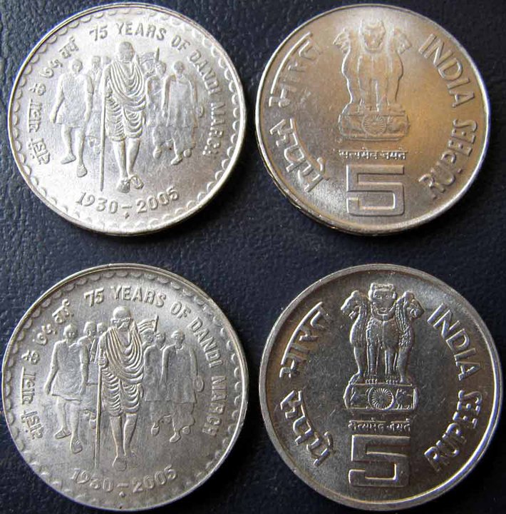 DIMPLE COINS COLLECTION: Republic India Mule Coins