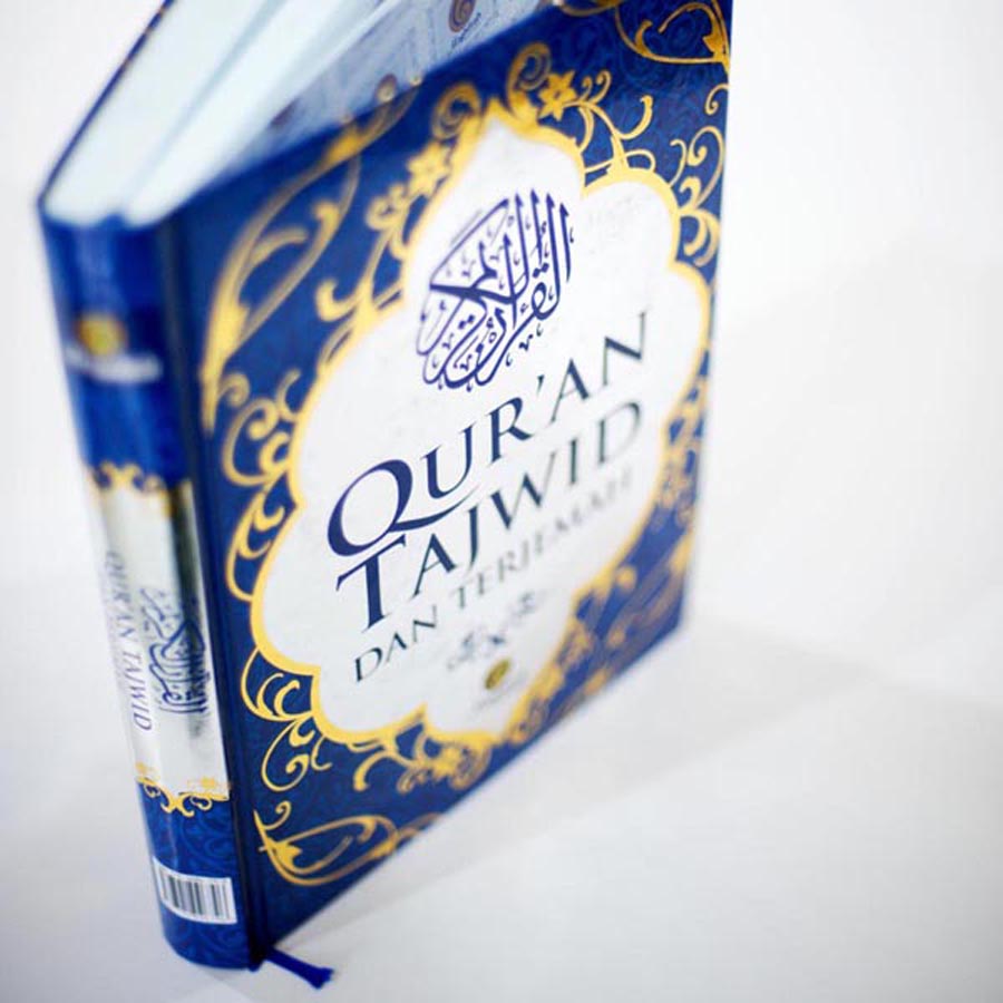 What is Tajweed? ~ Quran E School