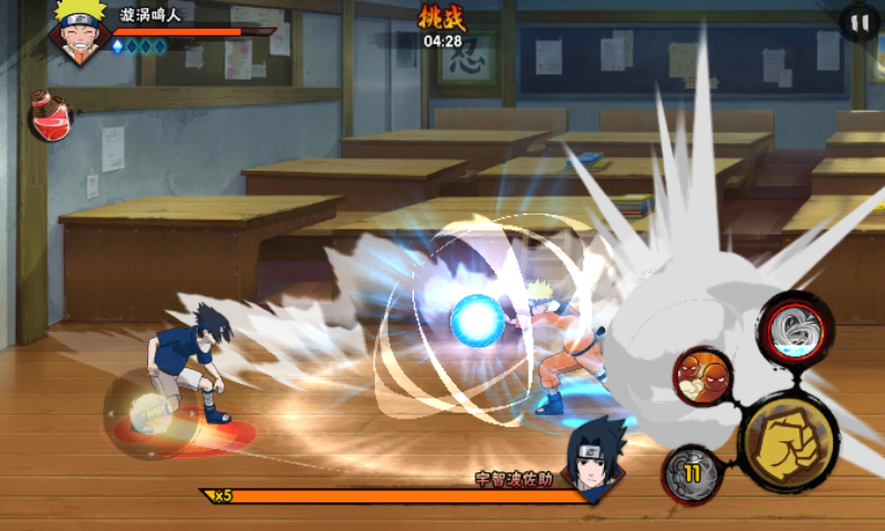 Omah Oprek: Game Naruto Mobile Fighter Online