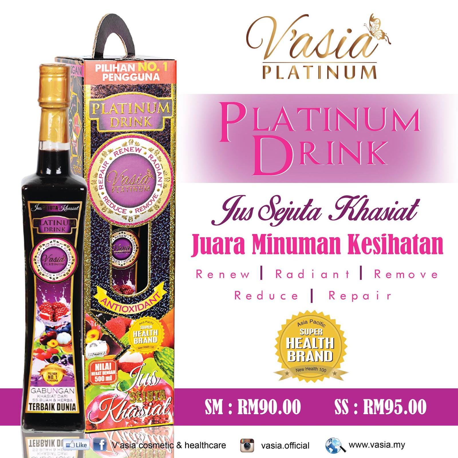 Sihat, Cantik dan Anggun!!!!!: PRODUK V'ASIA