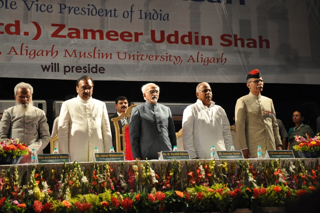 GhazipurWala Obaid: Mohammad Hamid Ansari __Ghazipur Gem