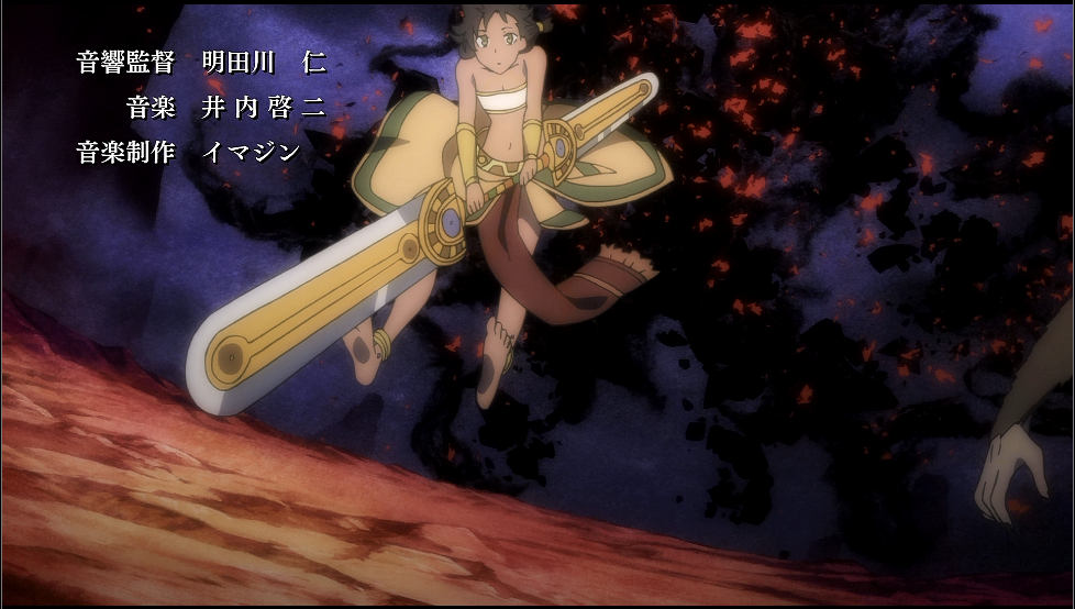 Anime Feet: Sword Oratoria: Tiona Hiryute