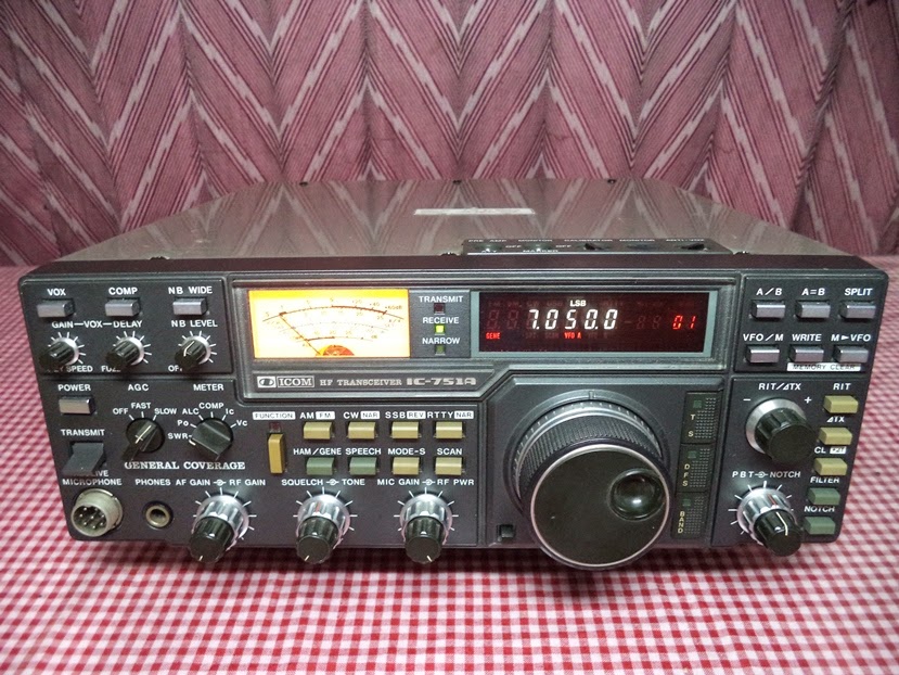 MEDAN RADIO: Icom IC-751A