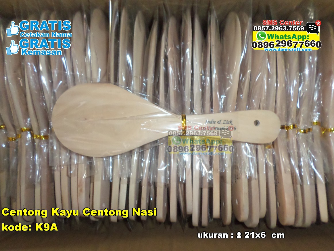 Souvenir Centong Nasi Bahan Kayu | Souvenir Pernikahan