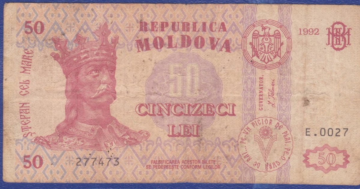 My banknotes collection: 50 Lei 1992, 2002, 2005, 2006, 2008, 2013