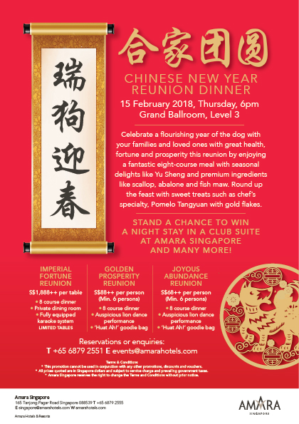 SuMMeR LoVes To Eat! Singapore Food Blog: Media Invite - CNY Reunion ...