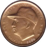 Armour Coins 1955 - 1960: 06 1955 Armour Part 2